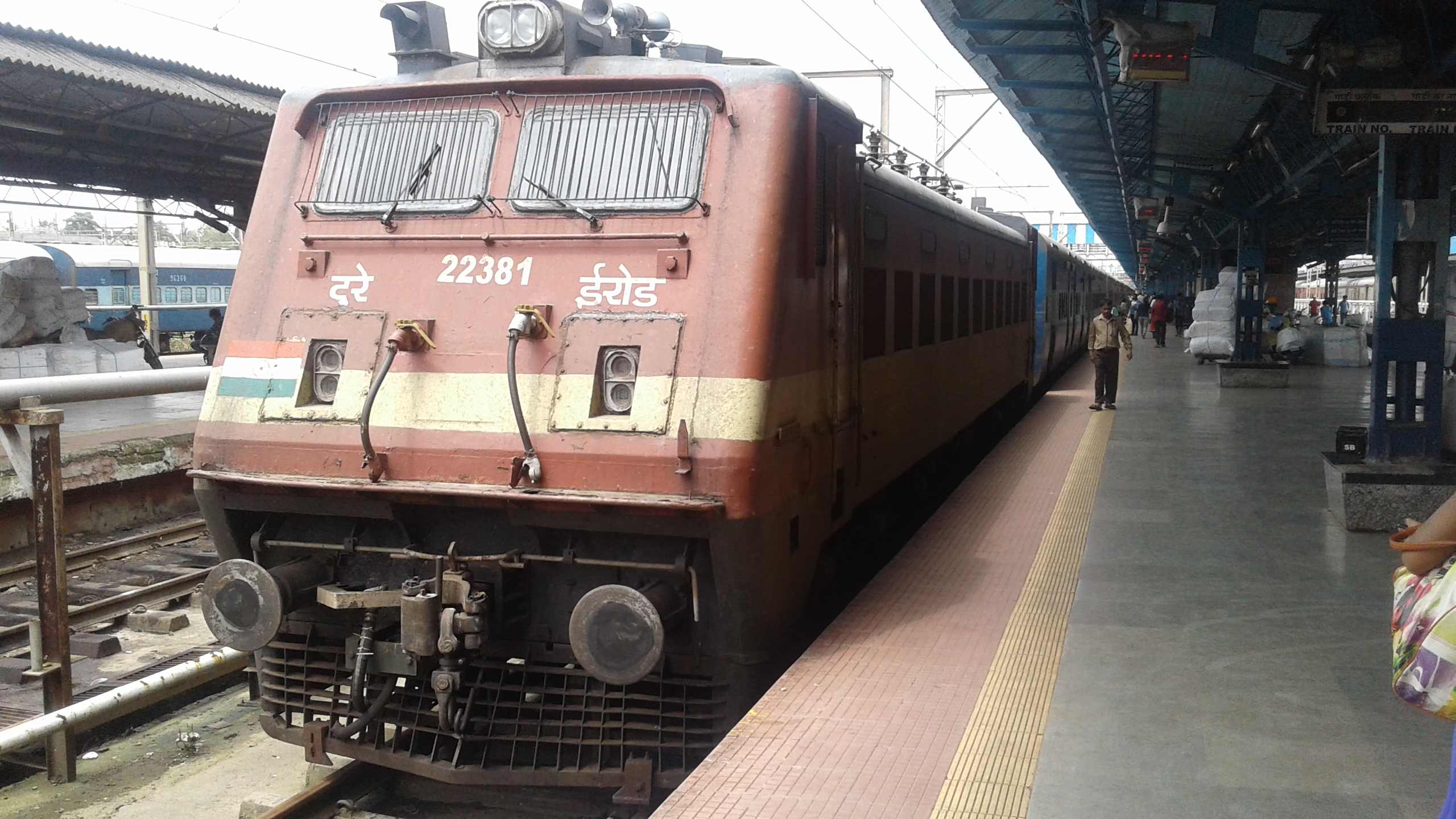 An eventful Saturday Monsoon Outing by Godavari express – Part 1 ...